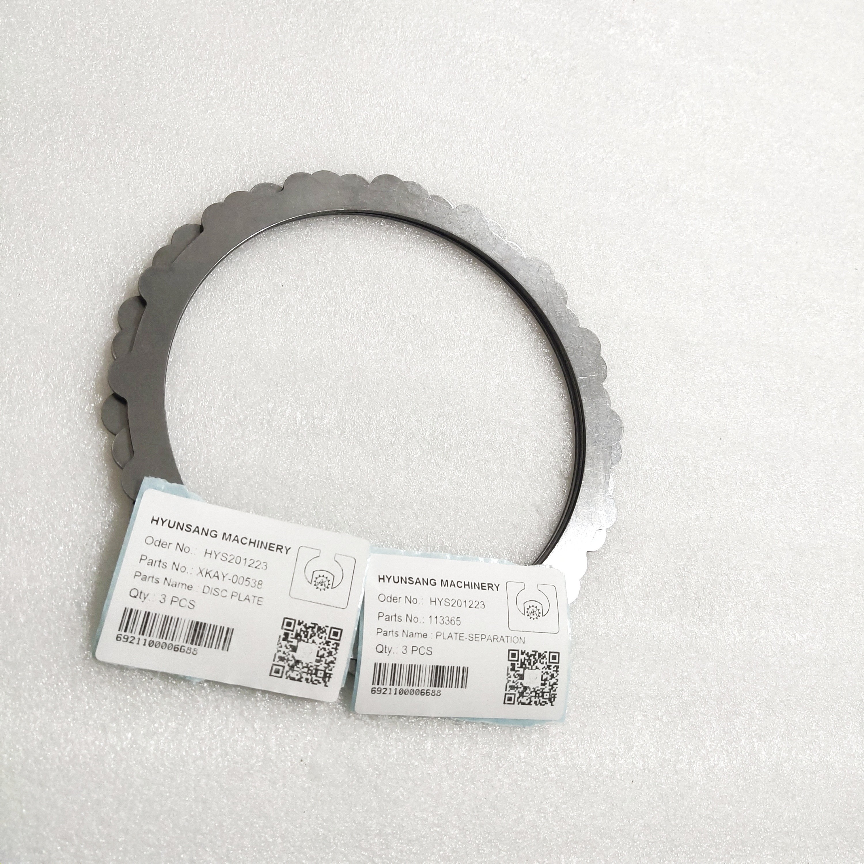قطعات بیل هیوندای DISC Plate XKAY-00538 113365 XKAY-00534 XKAY-00544 ...